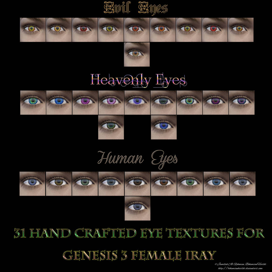 Eye Bundle for Genesis 3 iRay by BohemianHarlot on DeviantArt