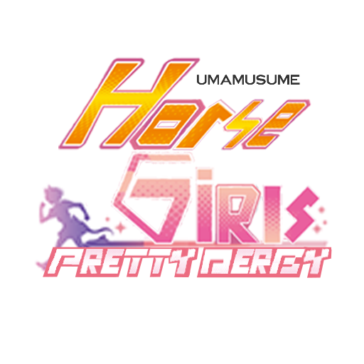 Unofficial Umamusume English Logo by BlackBlurDeluxe on DeviantArt