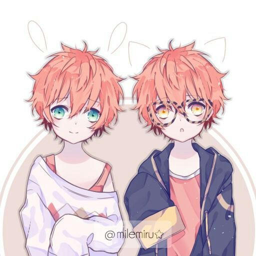 Saeyoung x Reader x Saeran: Auntie by Tarnisis on DeviantArt