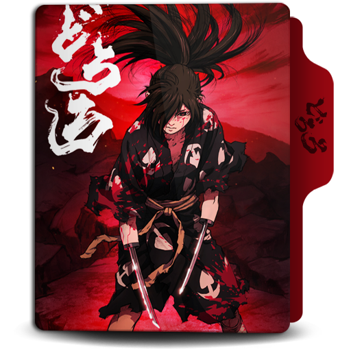 Dororo 2019 folder icon by Phonecell on DeviantArt
