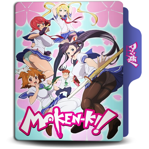 Maken Ki 2011 By Phonecell On Deviantart