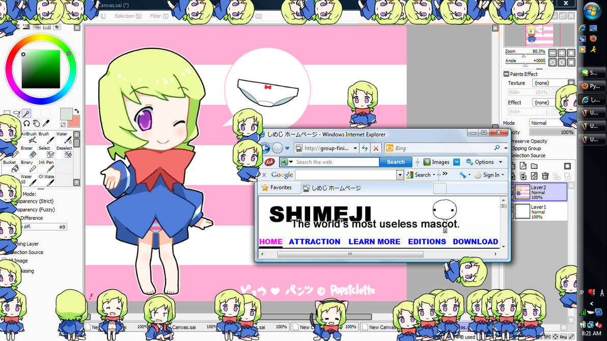 Pyuu shimeji by drill-tail on DeviantArt