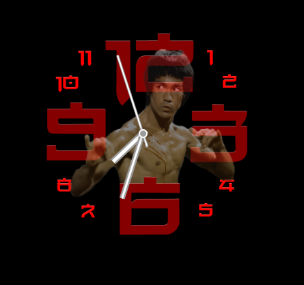 Bruce-Lee-Clock 5-3-4 by xordes on DeviantArt