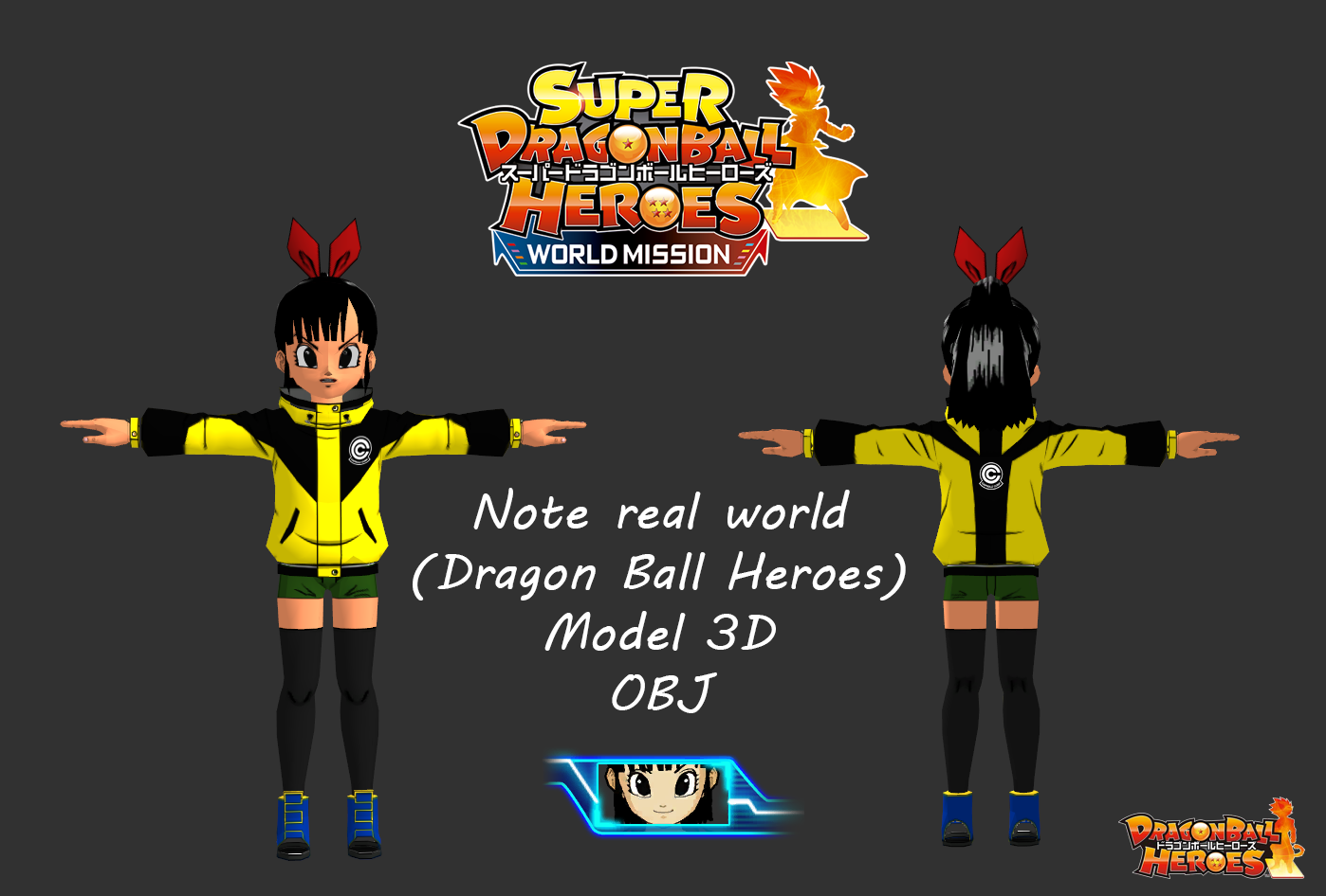 Note (World real) Model 3D [SDBH World Mission] by Maxiuchiha22 on ...