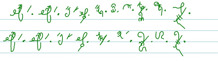 Sample Text Handwritten Scaned by Nymphrodell on DeviantArt