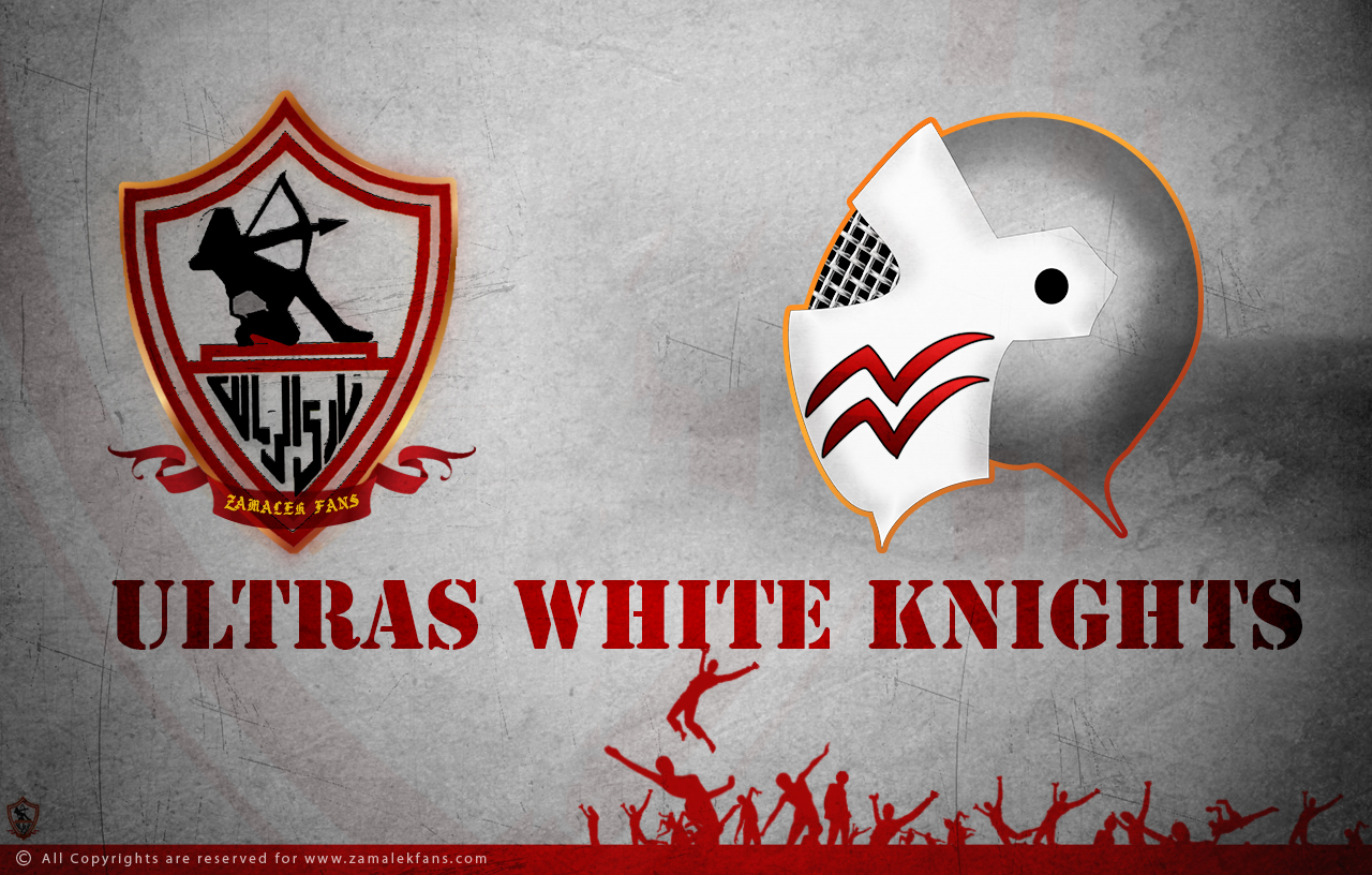 White Knight Logo