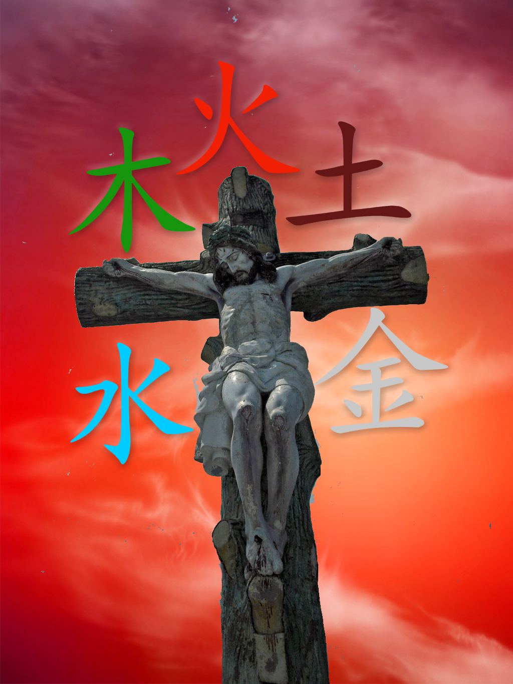 Jesus and the elements by Saldyn on DeviantArt