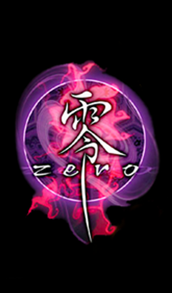 Fatal Frame Logo by AliceVampire97 on DeviantArt