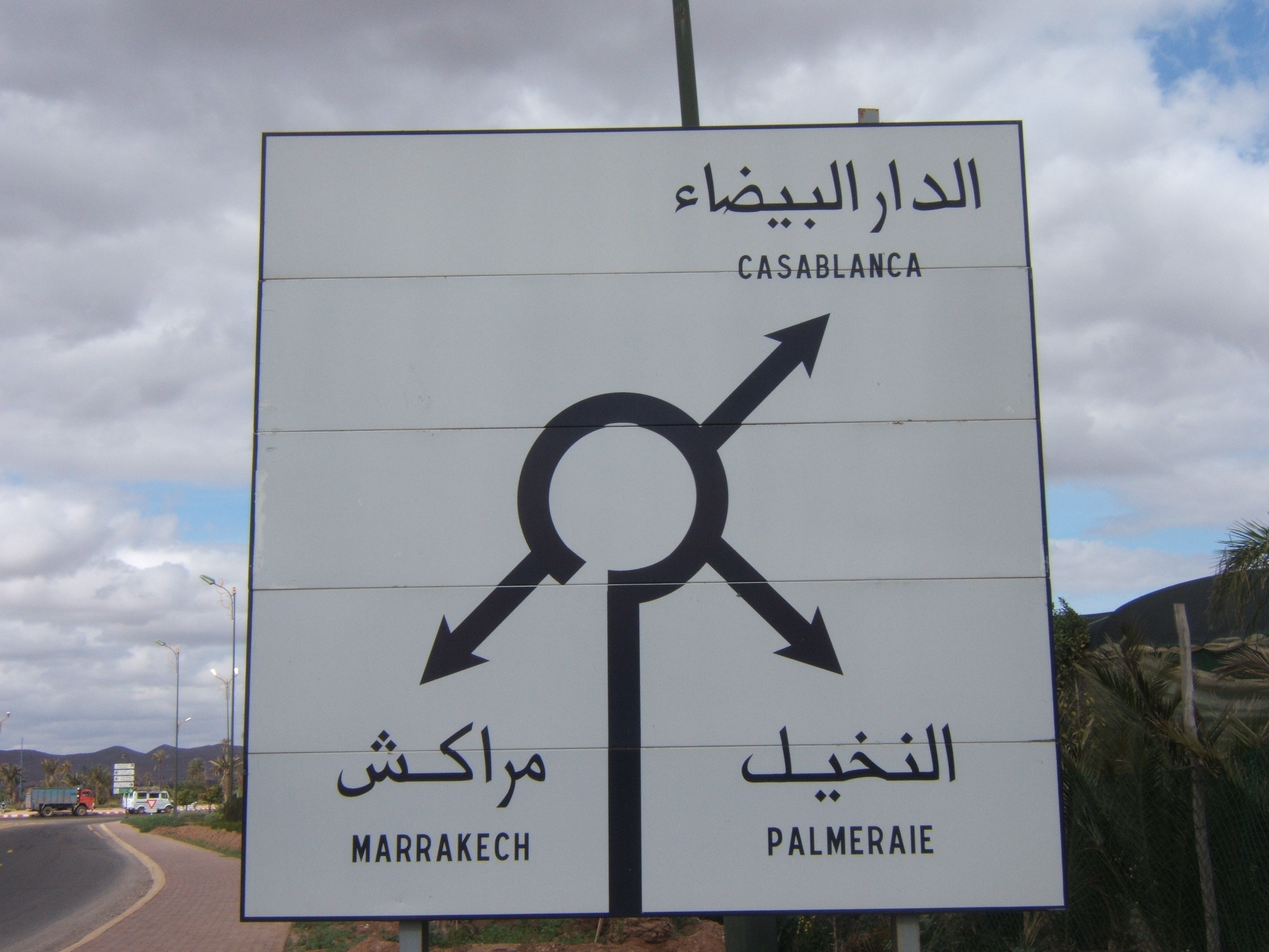 Morocco 7 The City by vivaluke on DeviantArt