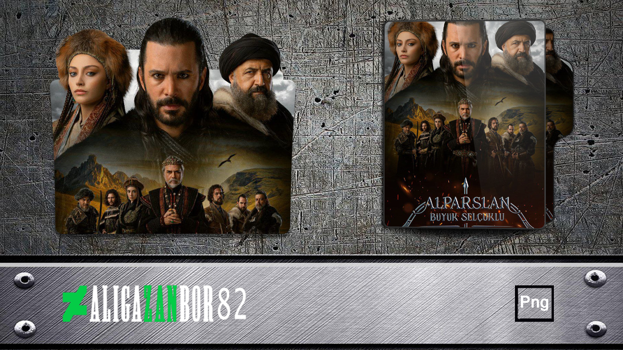 Alp Arslan Byuk Selcuklu icon ve Cover Folder S2 by AliGazanbor82 on DeviantArt