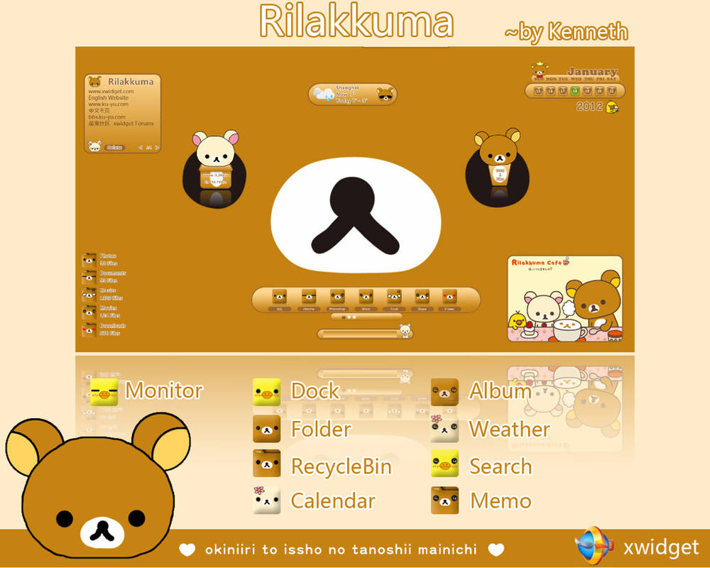 Rilakkuma for xWidget by kenneth117 by kenneth117 on DeviantArt