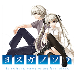 Yosuga no sora by jstsouknw by jstsouknw on DeviantArt