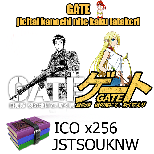 Gate JSDF - Anime Icon by jstsouknw on DeviantArt