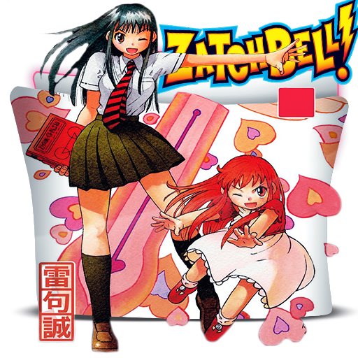 Zatch bell - Team Megumi by jeferson295 on DeviantArt