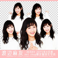 Explore the Best Hkt48 Art | DeviantArt