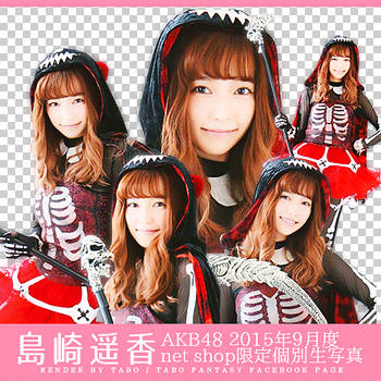 Explore the Best Paruru Art | DeviantArt