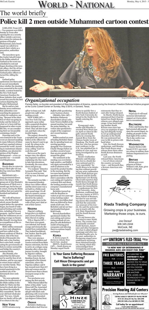 World National Monday May 4 2015 Design By Rajin On Deviantart