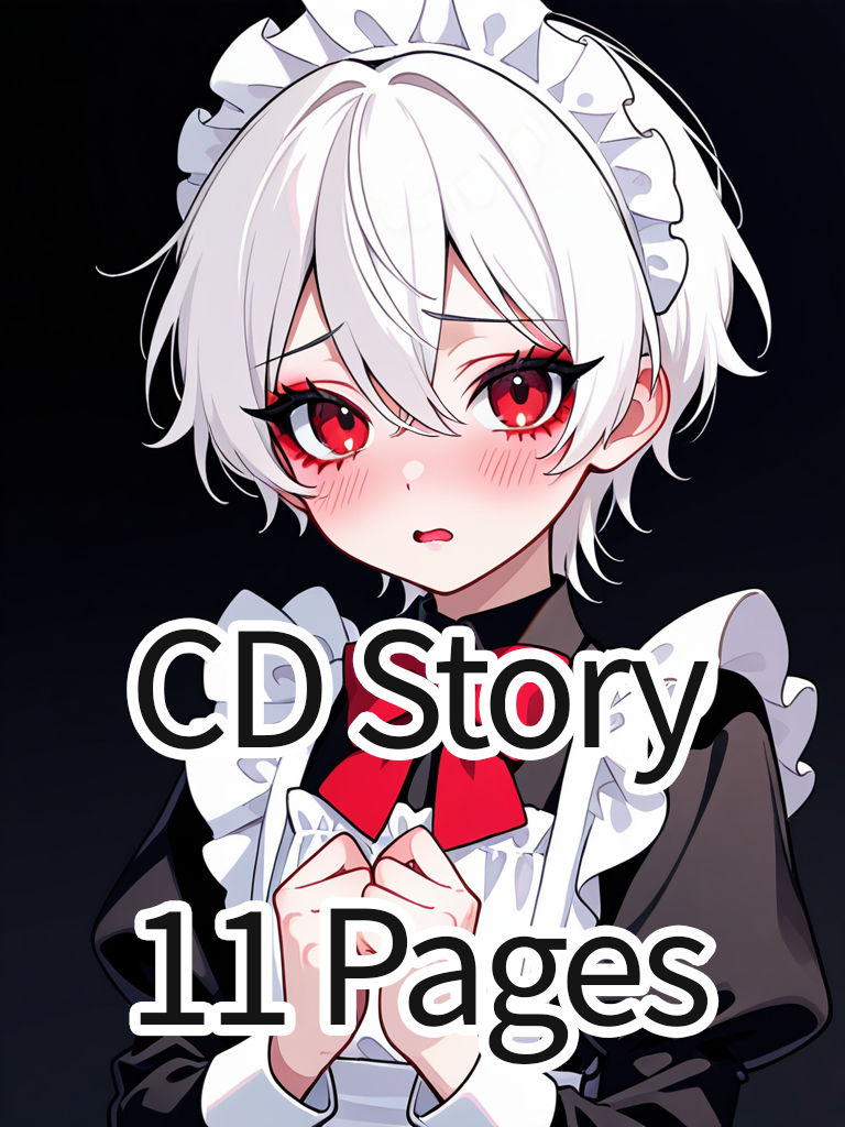 (Preview) The Mansion of Beauty Part 2 (CD) by fbeds3 on DeviantArt
