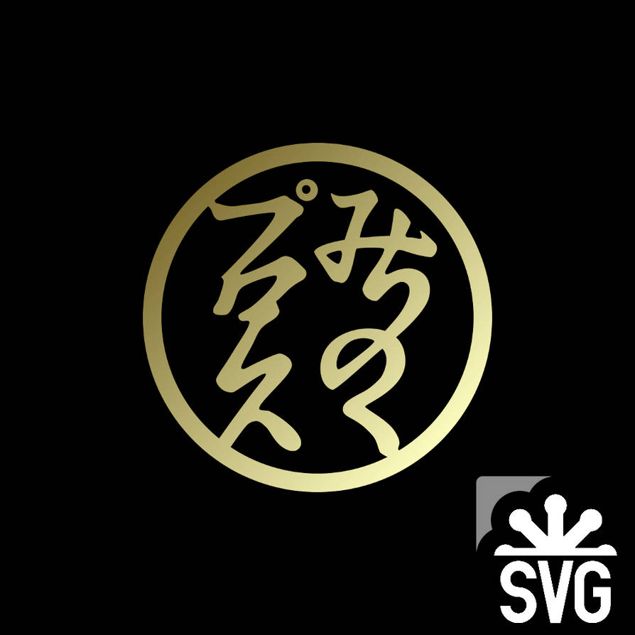 Michinoku Pro Wrestling Logo SVG by DarkVoidPictures on DeviantArt