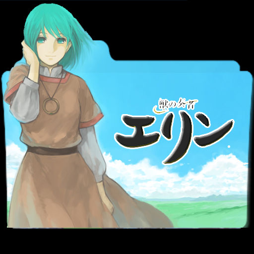 Kemono no Souja Erin 02 by xefeoria on DeviantArt
