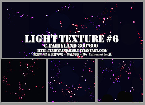 Light texture#6 by Fairylandalse on DeviantArt