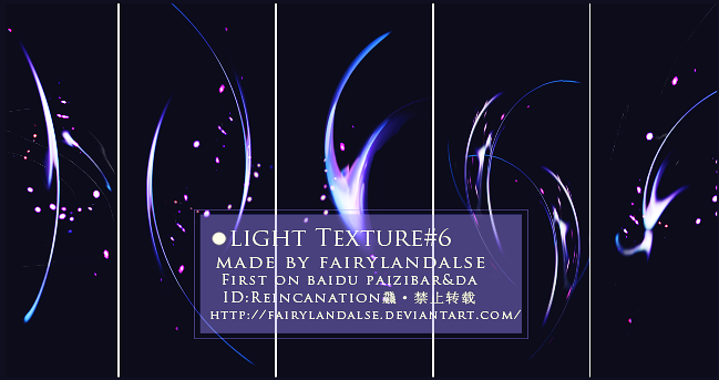 blue light texture by Fairylandalse on DeviantArt