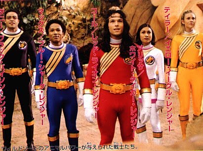 Wild Force with Hyakujuu Sentai Gaoranger Op by AncientWisemon on ...
