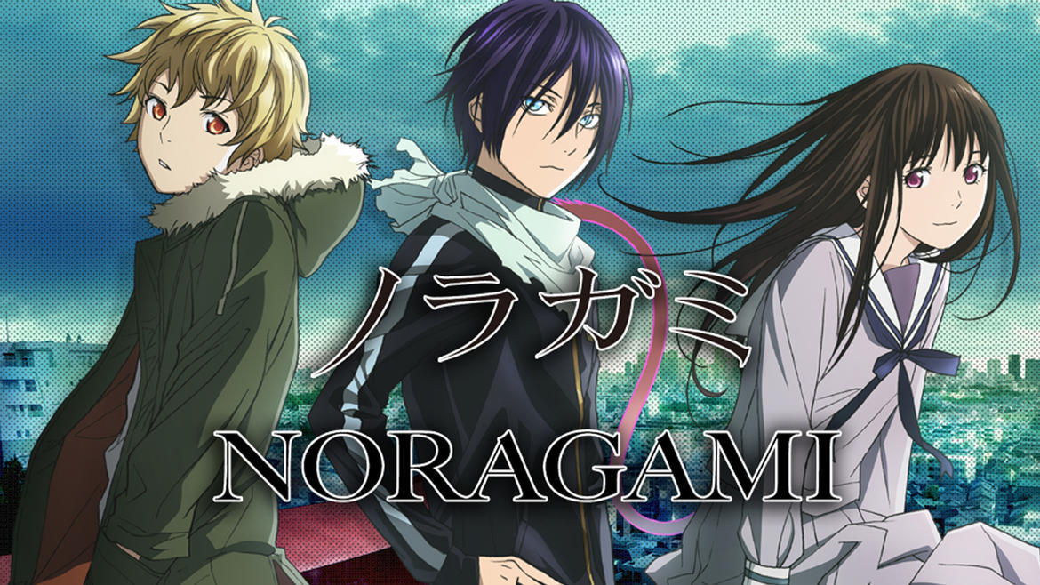 Noragami OC Template[Updated] by FlairXMatrix on DeviantArt