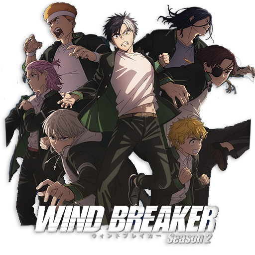 Wind Breaker S2 by aefilmuz on DeviantArt