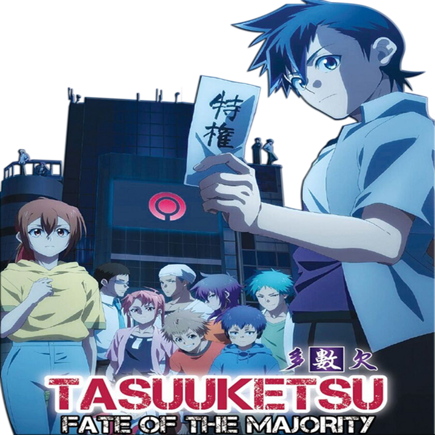 Tasuuketsu by aefilmuz on DeviantArt