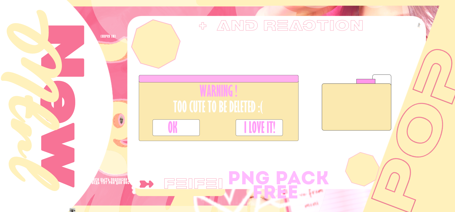 Png Pack Moni ! 5 Pngs by FeifeiCute on DeviantArt