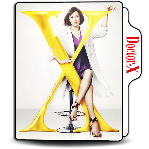 Doctor X (2012-2017) folder icon by arjunnokha on DeviantArt