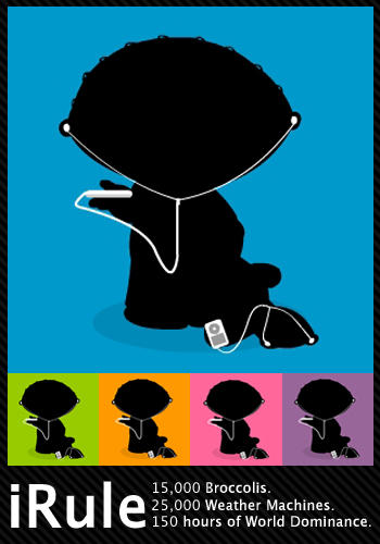 iRule by drtyeast on DeviantArt