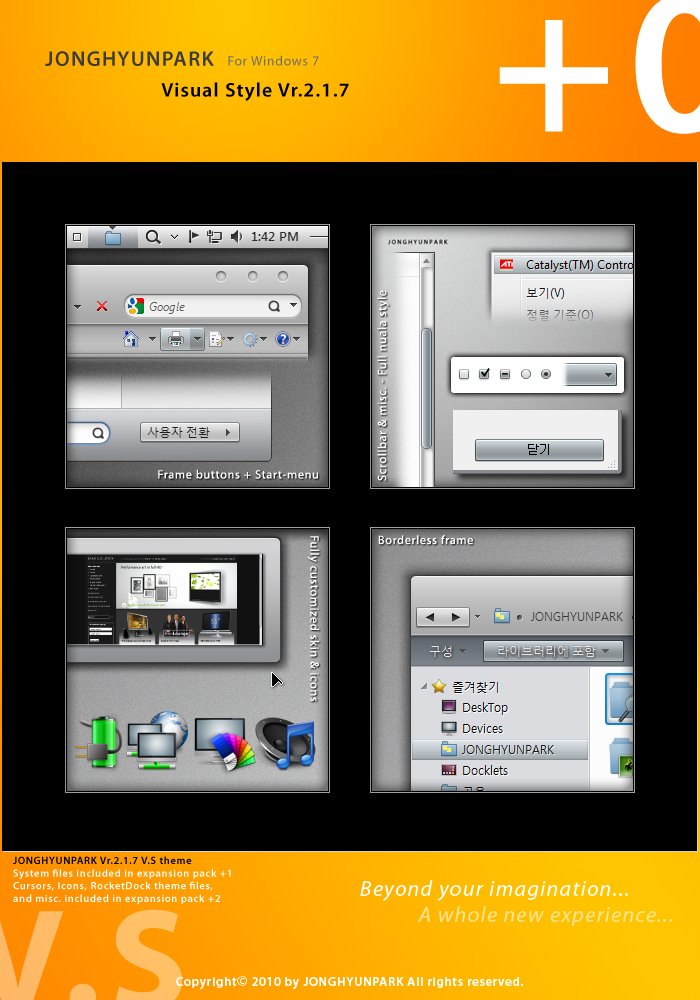 Visual Styles on Windows7-x64 - DeviantArt