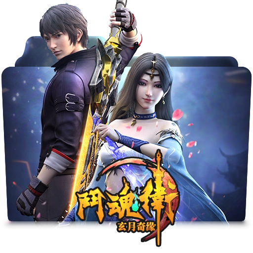 Spirit Guardian by ValmanwayLaevatain on DeviantArt