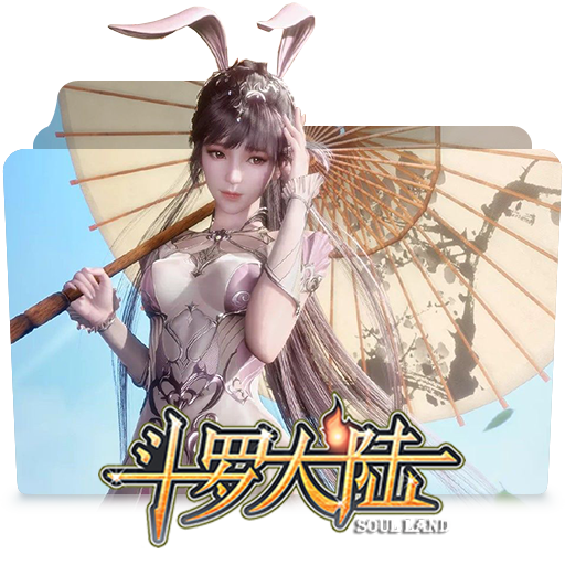 Douluo Dalu (Soul Land) S9: Shan Yu Yu Lai by ValmanwayLaevatain on DeviantArt