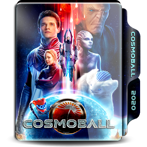 2020-Cosmoball_foldericon.ico (7zip) by DOGJRO on DeviantArt