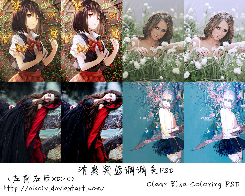 Clear_Blue_Coloring_PSD by EikoLv on DeviantArt