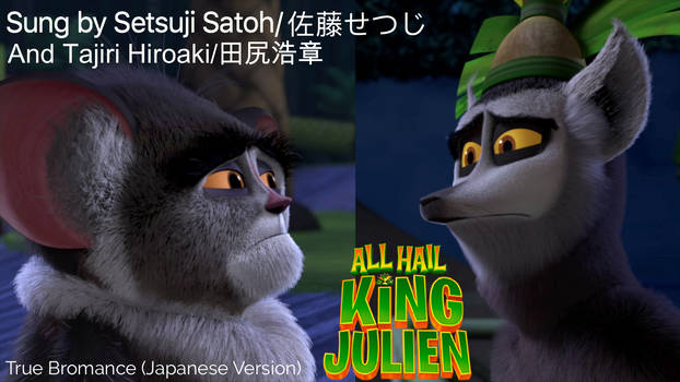 Explore the Best Japanese_version Art | DeviantArt