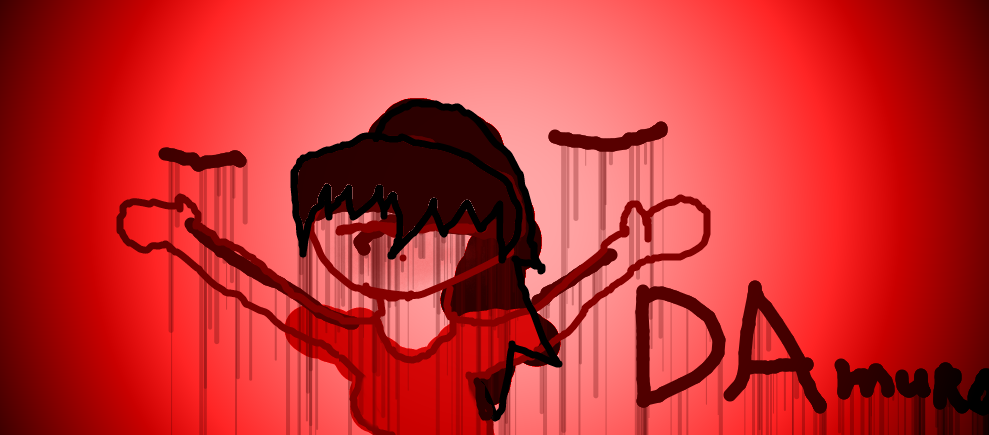 DeviantArt Muro by AnasiUnika on DeviantArt