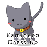 Kamineko Dress-Up by Lunai on DeviantArt