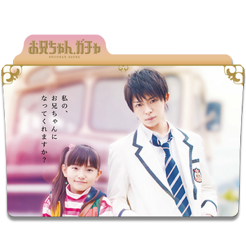Oniichan, Gacha Drama Folder Icon by Sunako1582 on DeviantArt
