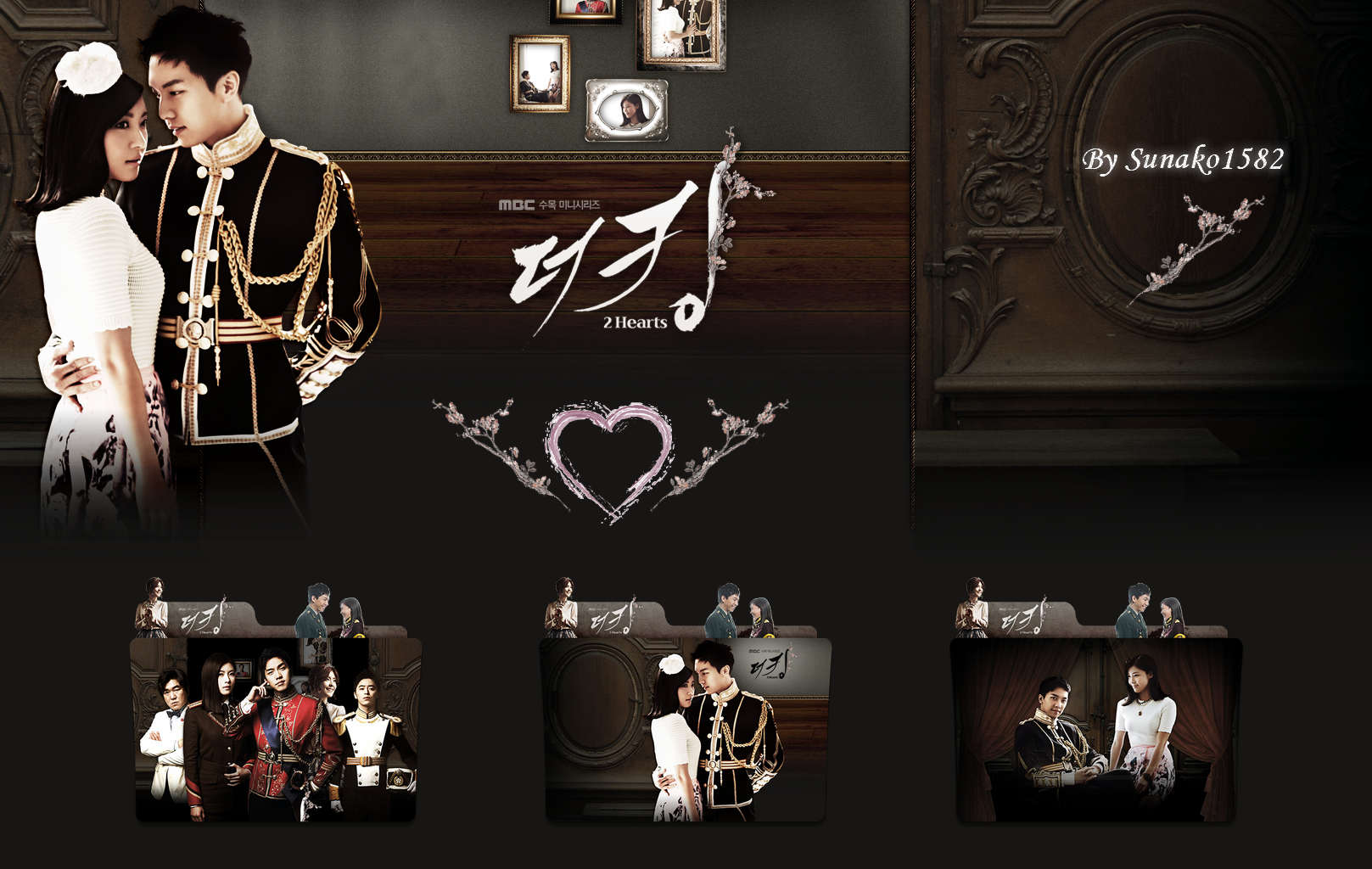 The King 2 Hearts Drama Folders Icons by Sunako1582 on DeviantArt