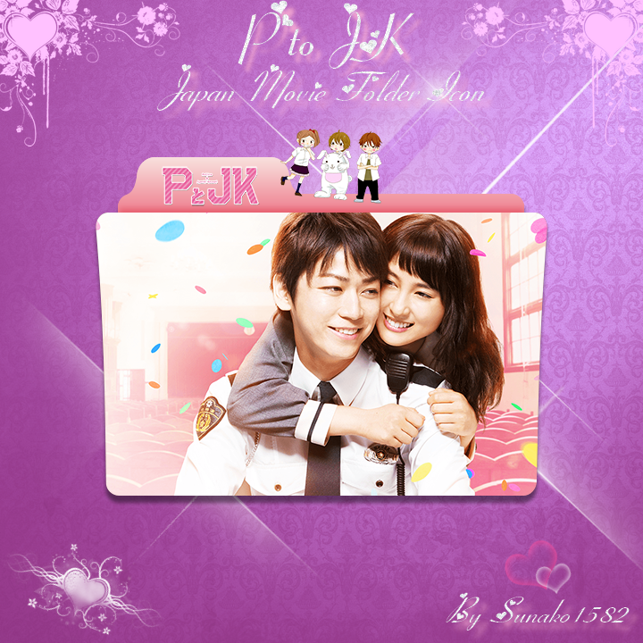 P to JK Movie Folder Icon by Sunako1582 on DeviantArt