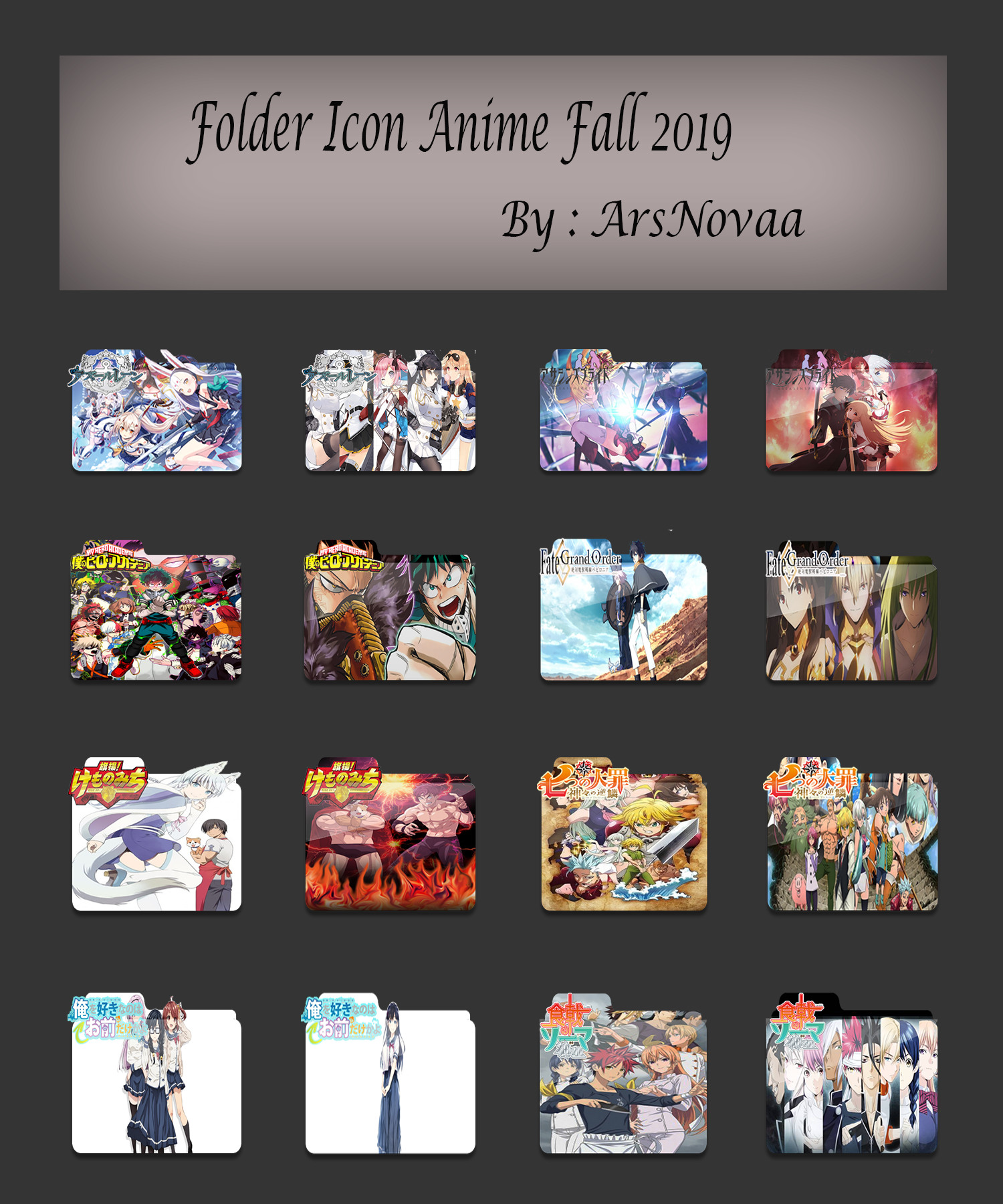 Anime Fall 2019 by arsnovaa on DeviantArt