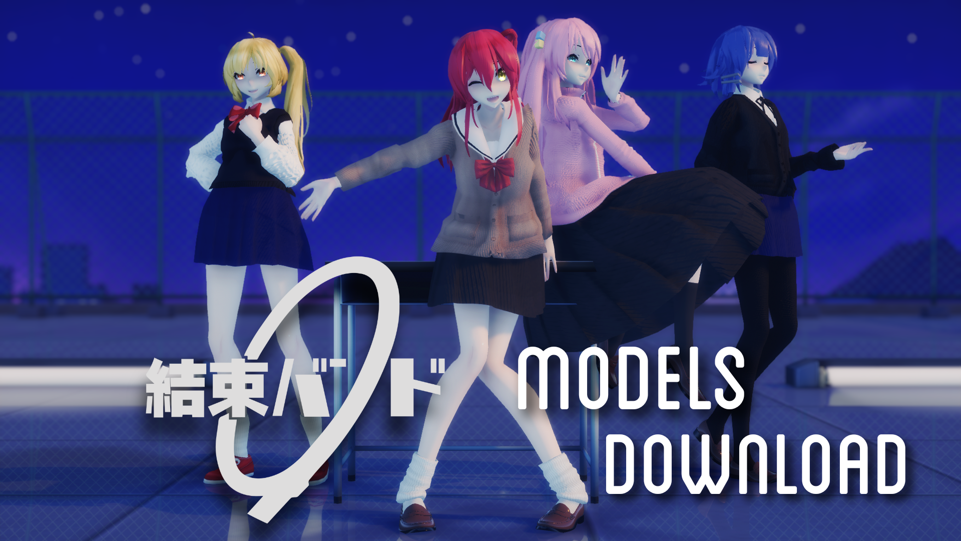 TDA Kessoku Band Models DL by Allei2511 on DeviantArt