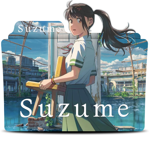 Suzume / Suzume no Tojimari by marieauntaunet on DeviantArt