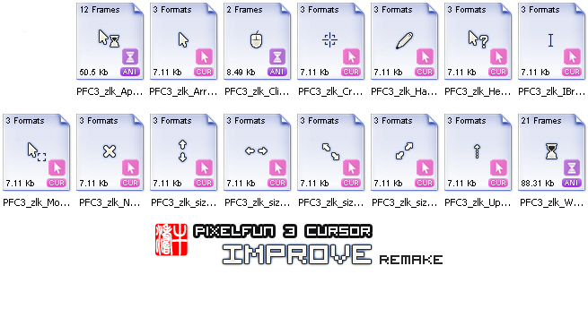 PixelFun 3 Cursor - Remake by zealkane on DeviantArt