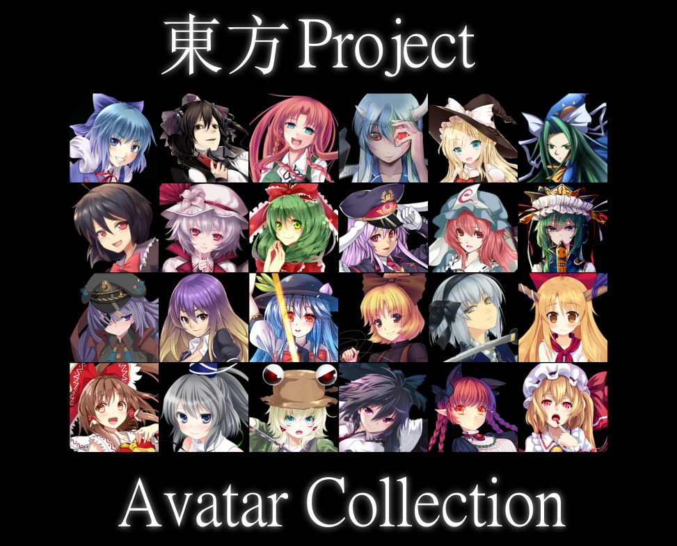Touhou Avatar Collection - Updated by Graumacht on DeviantArt