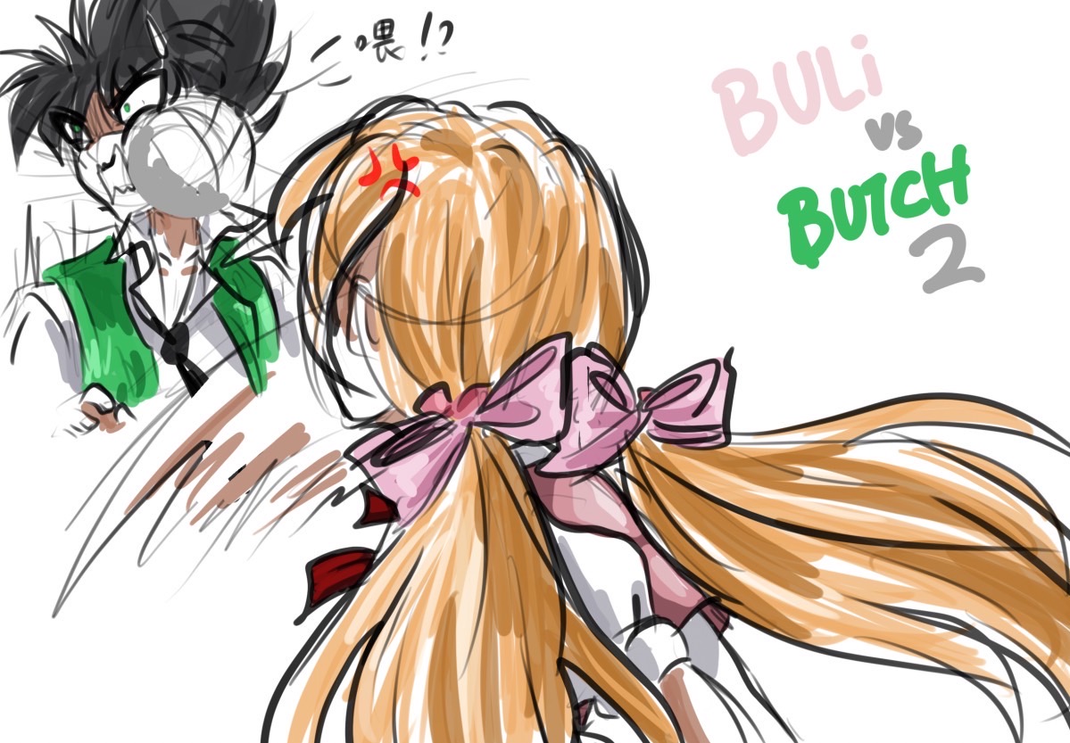 Butch VS Buli 2 by janetrose12 on DeviantArt